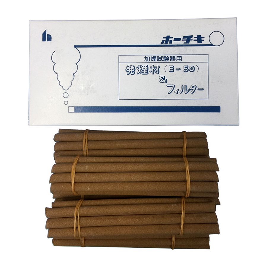 TSE-P100 - Punk Sticks and Filters (1 Box of 50 Pieces)